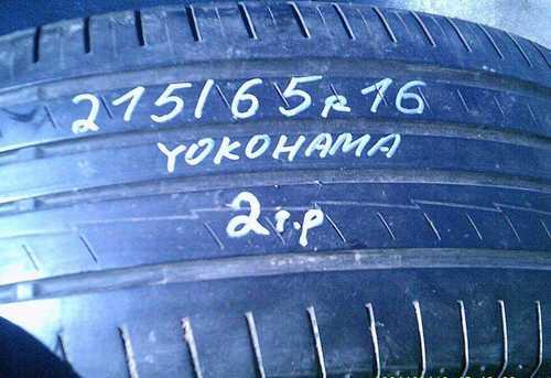 Yokohama BluEarth AE50 215/65 R16