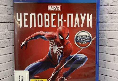 Игра для PS4 Человек-паук