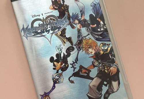 Kingdom Hearts Birth by Sleep psp