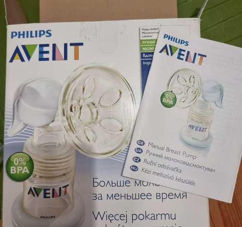 Молокоотсос avent