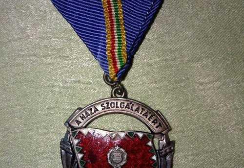 Венгрия медаль За заслуги перед отечеством 2