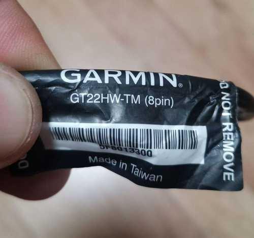 Эхолот garmin echomap plus 75cv