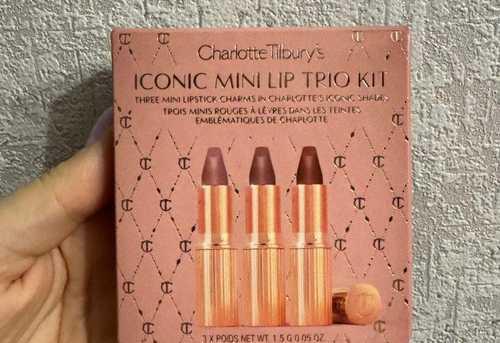 Сет из 3 помад мини charlotte tilbury Iconic