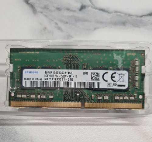 Оперативная память ddr4 8gb 2666мгц