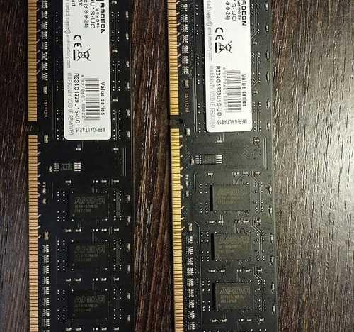 AMD Radeon Memory ddr3 8 gb 1333