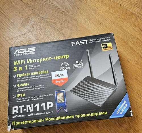 Wifi роутер asus rt n11p