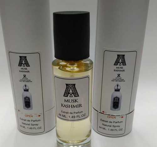 Attar collection musk kashmir