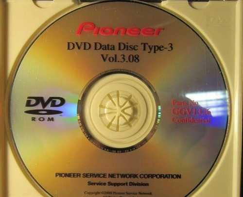 Pioneer ID Data Disk GGV