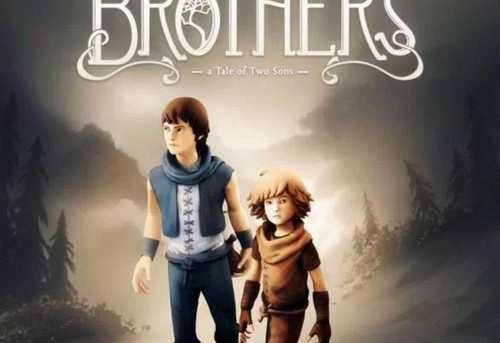 Brothers: a Tale of two Sons PS4 (PS5)