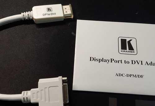 Переходной кабель DisplayPort вилка на DVI розетку