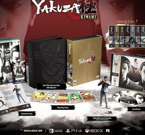 Yakuza Kiwami Classic Edition