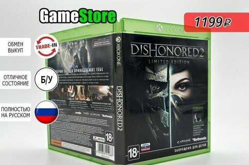 Б/у Dishonored 2 (Xbox, русская версия)