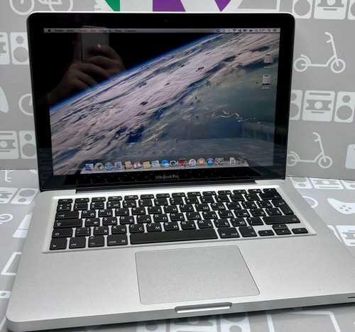 Apple macbook pro