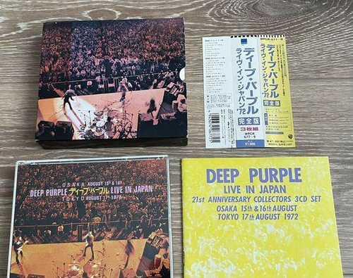 Deep Purple Live in Japan 3CD Япония