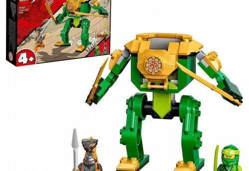 Lego Ninjago 71757 Робот-ниндзя Ллойда