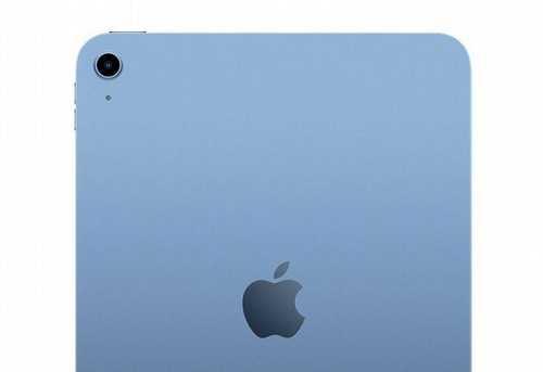Apple iPad 10 256Gb Wi-Fi 2022 (Blue)