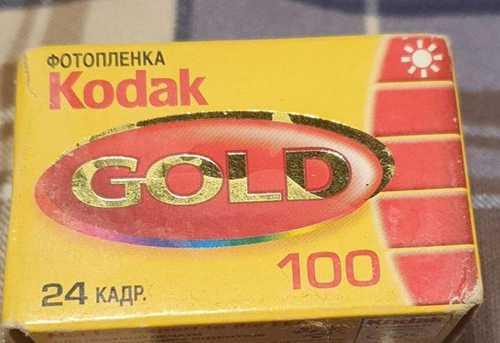 Фотопленка Kodak Gold 100 24 кадра 35 мм