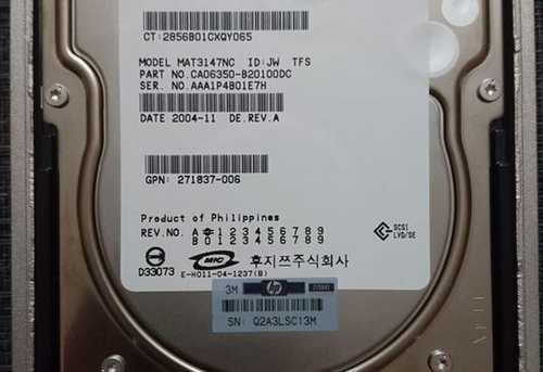 Жёсткий диск HP 146.8 GB 10k RPM Wide Ultra 320