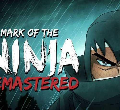 Mark of the Ninja Remastered для Nintendo Switch