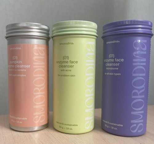 Косметика smorodina