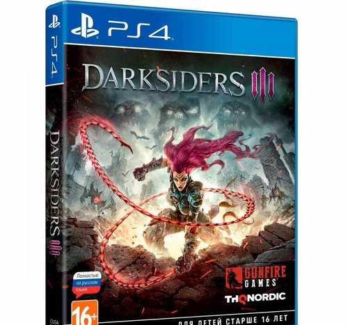 Darksiders 3 ps4