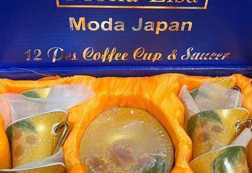 Сервиз чайный Mona Lisa Moda Japan