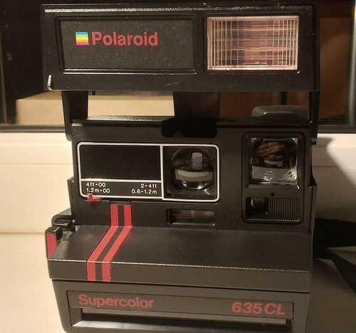 Polaroid supercolor 635cl