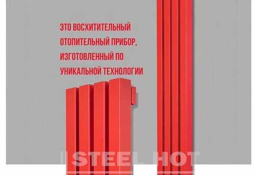 Вертикальный стальной радиатор отопления завод бат