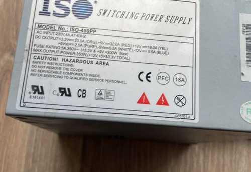 Блок питания ISO ISO-450PP