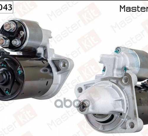 Стартер 77ST043 MasterKit