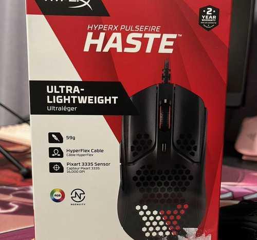 Мышка HyperX Pulsefire Haste