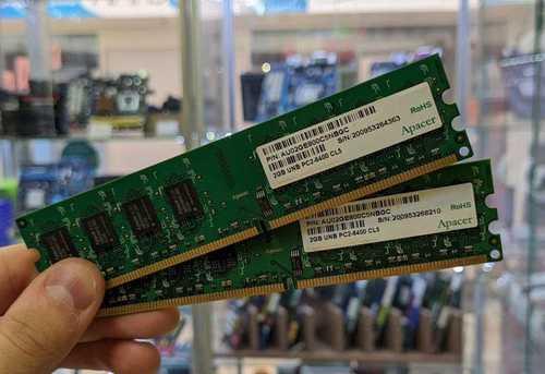 Оперативная память Apacer 2 гб DDR2 800 мгц dimm A