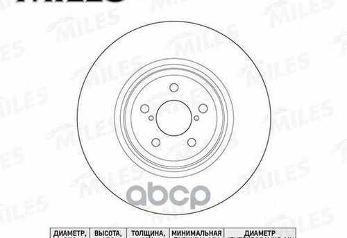 Диск тормозной subaru legacy 2.0-3.0 03/outbac