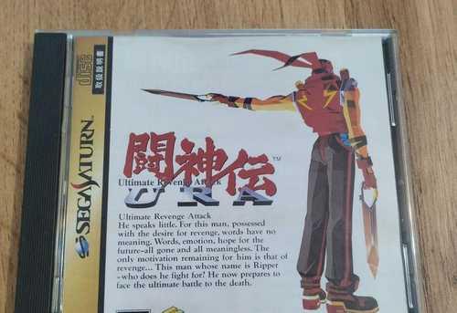 Battle Arena Toshinden URA Sega Saturn ntsc-J