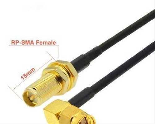 SMA кабель-удлинитель RG174 (тип E)