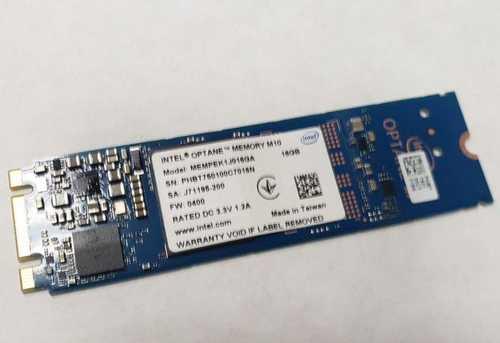 SSD 16Gb Intel Optane (4 часа)