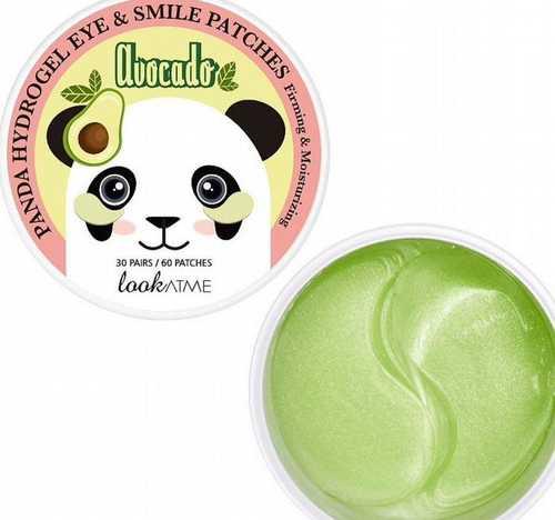 Патчи Panda Hydrogel Smile Patches Avocado 60шт