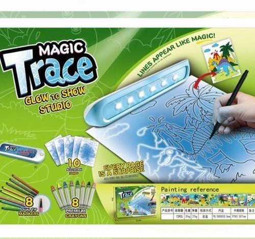 Доска Рисуй в темноте Magic Trace 32*24см (Динозав