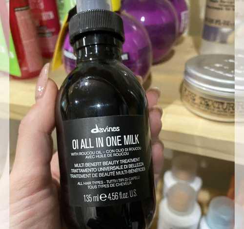 Davines oi all in one milk Молочко 135мл