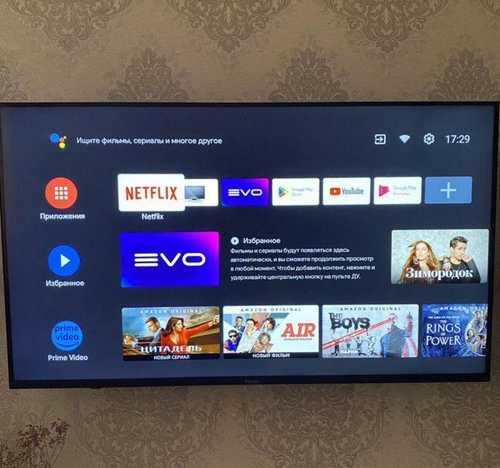 Телевизор haier 43 SMART TV DX UHD 4K