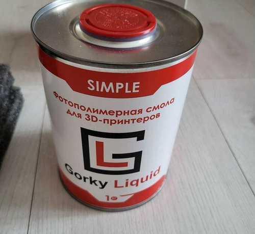 Фотополимерная смола Gorky Liquid Simple, черная