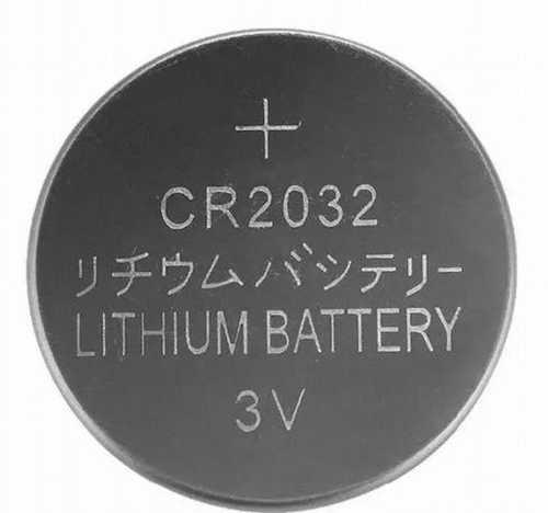 Батарейки литиевые Lithium, тип CR2032, 3V