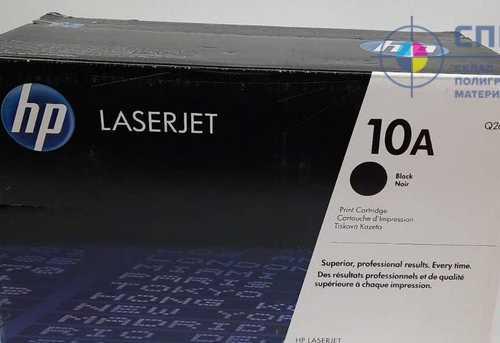 Картридж черный HP Q2610A для LaserJet 2300/6000