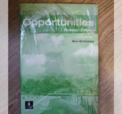 Opportunities mini dictionary новый