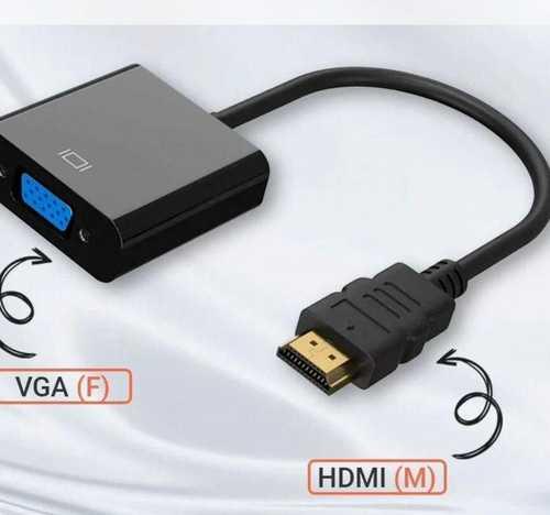 Переходник hdmi vga