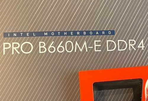 Материнская плата MSI PRO B660M-E DDR4