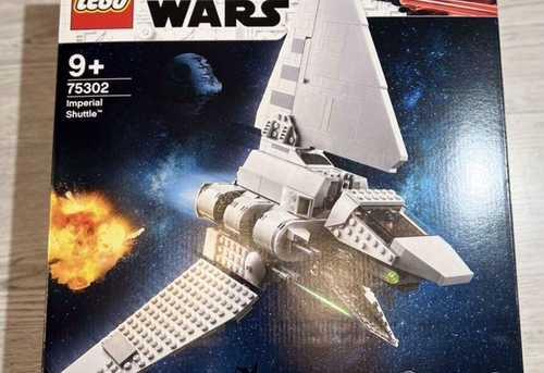Lego Star Wars 75302