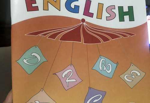 English Workbook 3 Верещагина