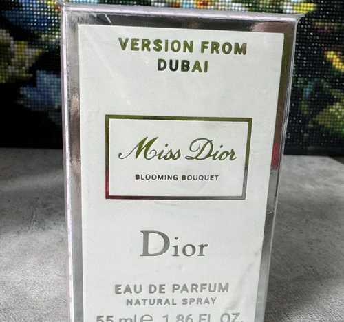 Miss dior blooming bouquet