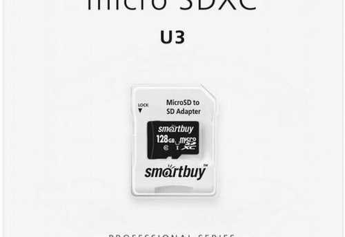 Карта памяти smartbuy u3 128gb u3 pro